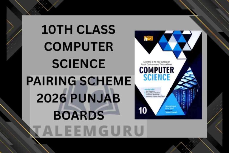 10th Class Pairing Scheme 2026 for All Subjects PDF Download - TaleemGuru